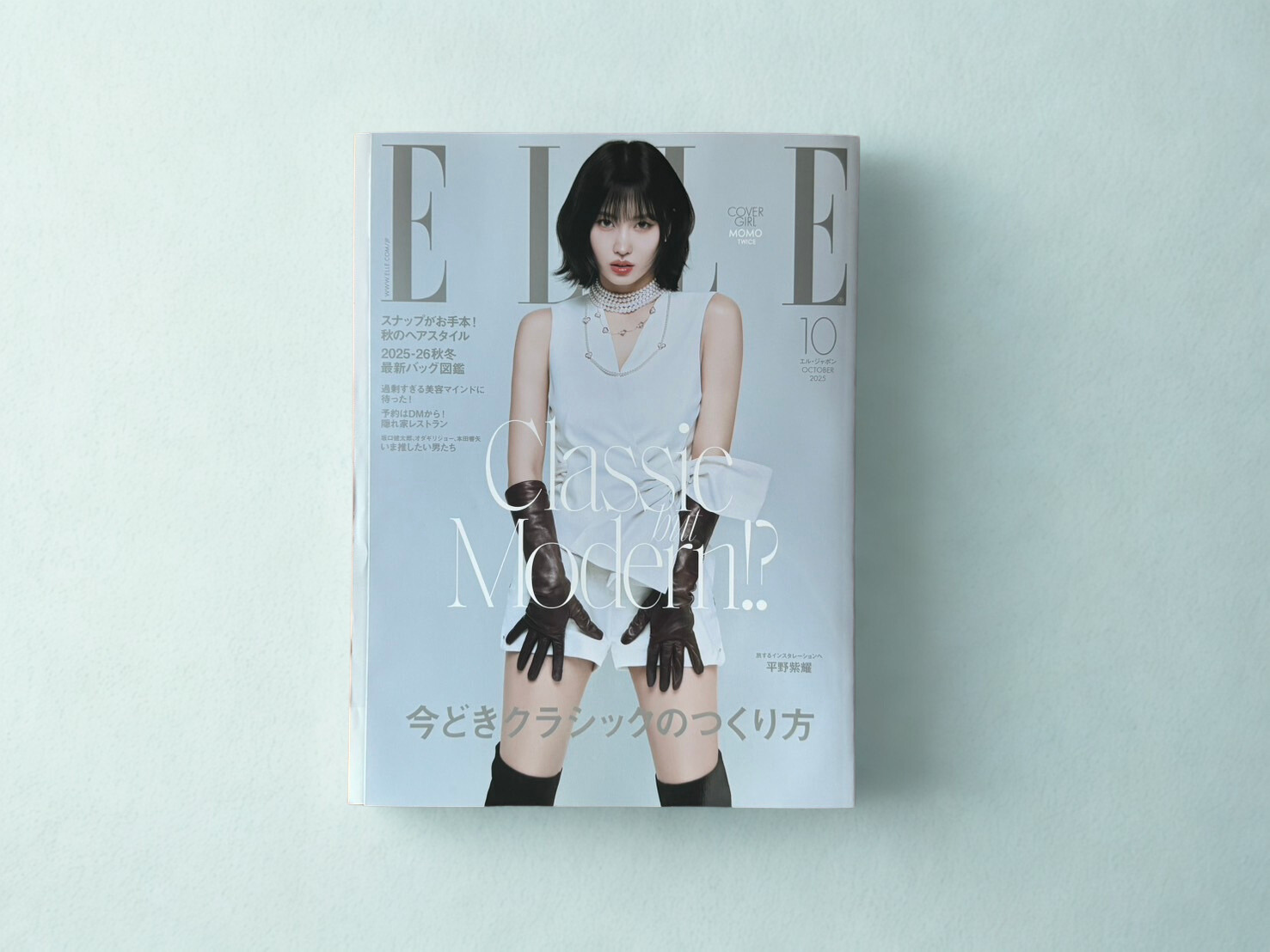 いまさら聞けない、お中元の基本とマナー いつ贈る？ 誰に贈る？ の素朴な疑問にやさしく解説