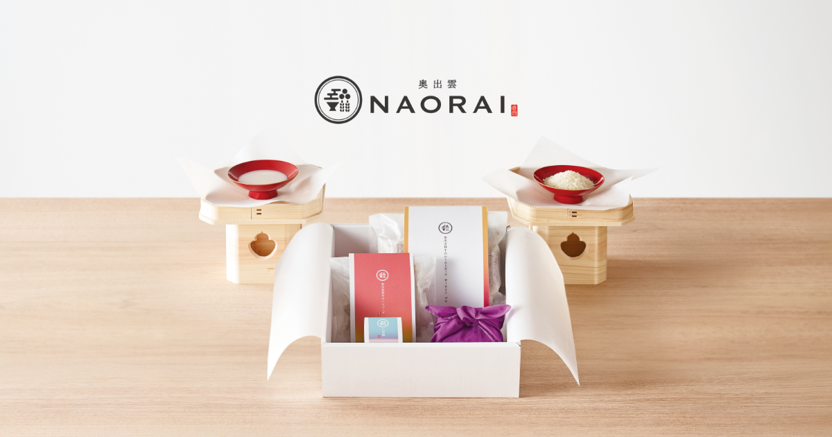 まきの仁多米｜馬木産限定・奥出雲の最高級こしひかりギフト【奥出雲NAORAI公式】